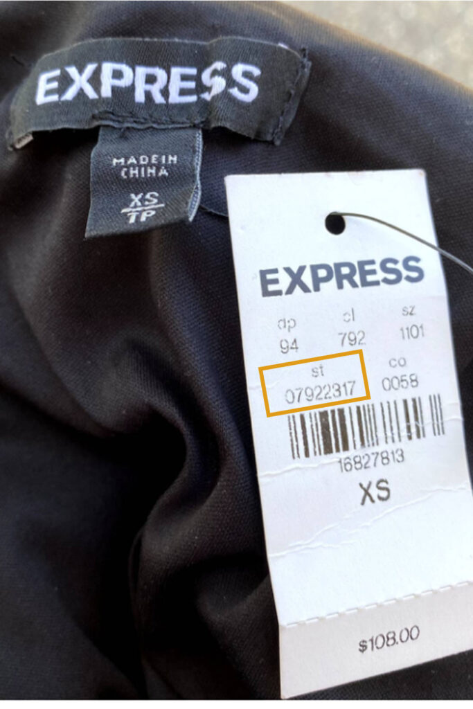 How To Find An Express Style Number