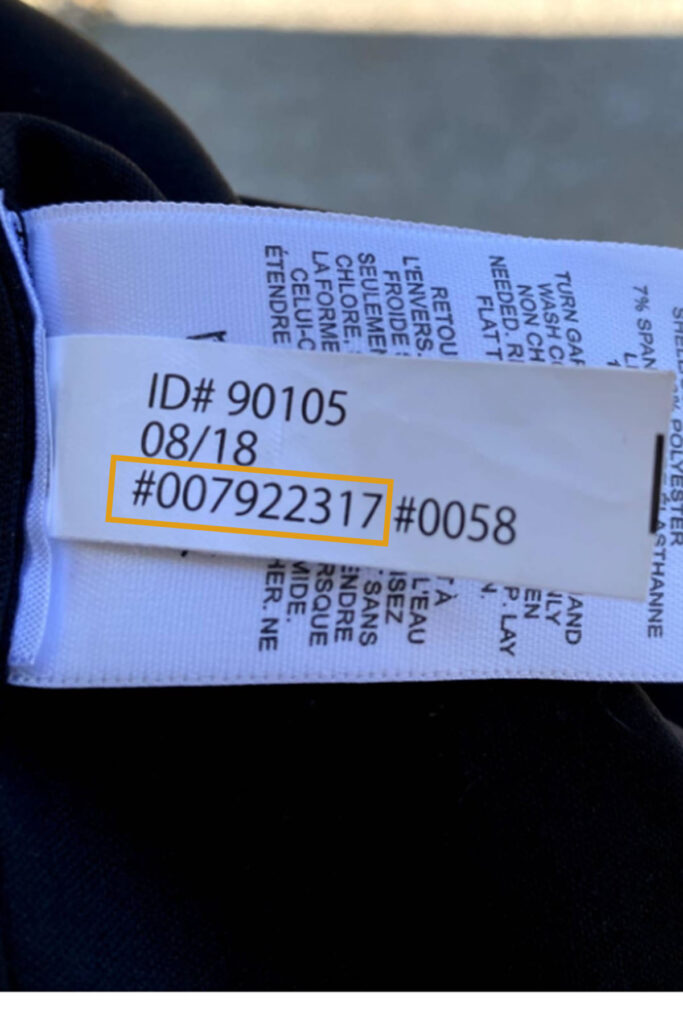 How To Find An Express Style Number