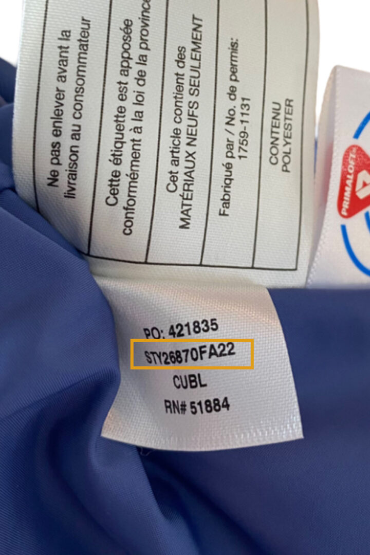 How To Find A Patagonia Style Number In 30 Seconds